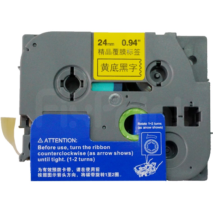 Label Tape Xantri Bro 24mm TZE651 Black On Yellow | fixprint